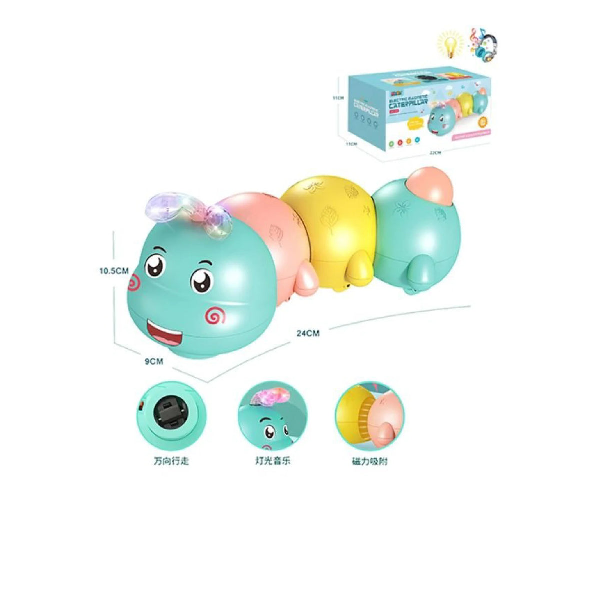Electric Magnetic Caterpillar Toy – Fun & Interactive Play for Kids ...